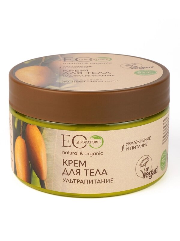 Крем для тела EO Laboratorie Ультрапитание, 250 мл