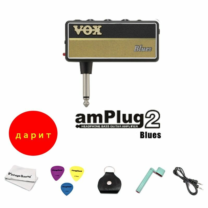 Контроллер для гитарного усилителя