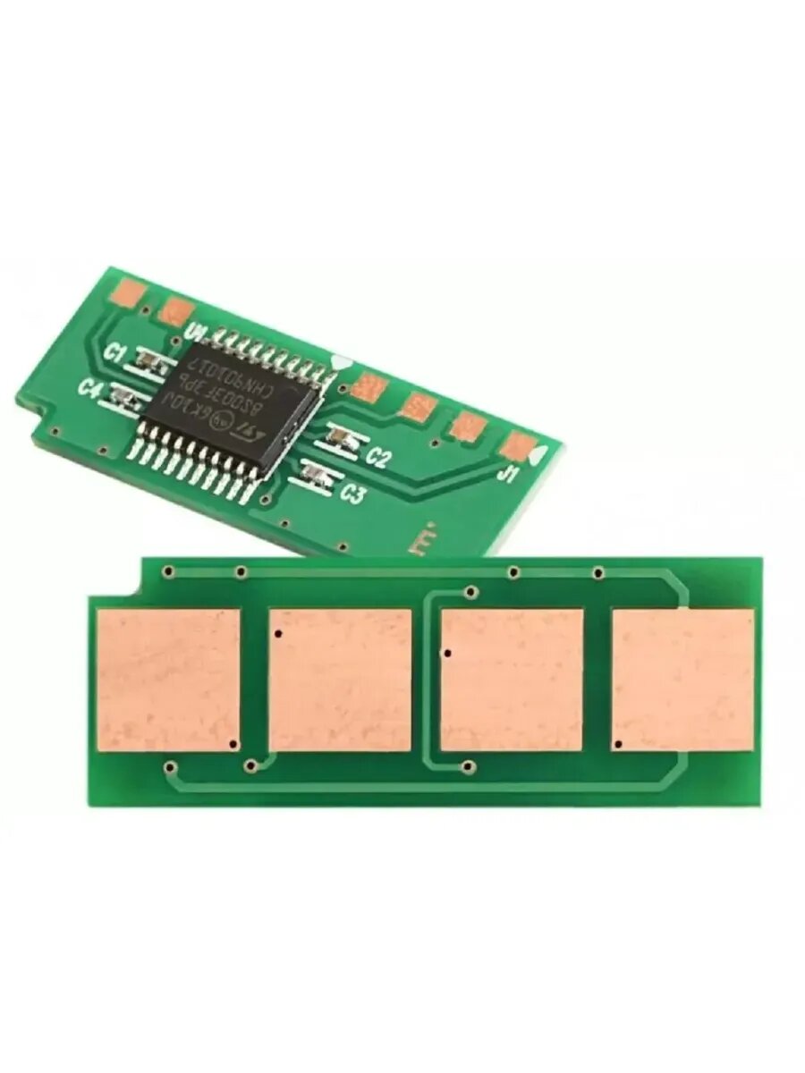 Чип NVP для Pantum NV-CH-PC211EV-AR-20 (PC-211EV) (20шт)