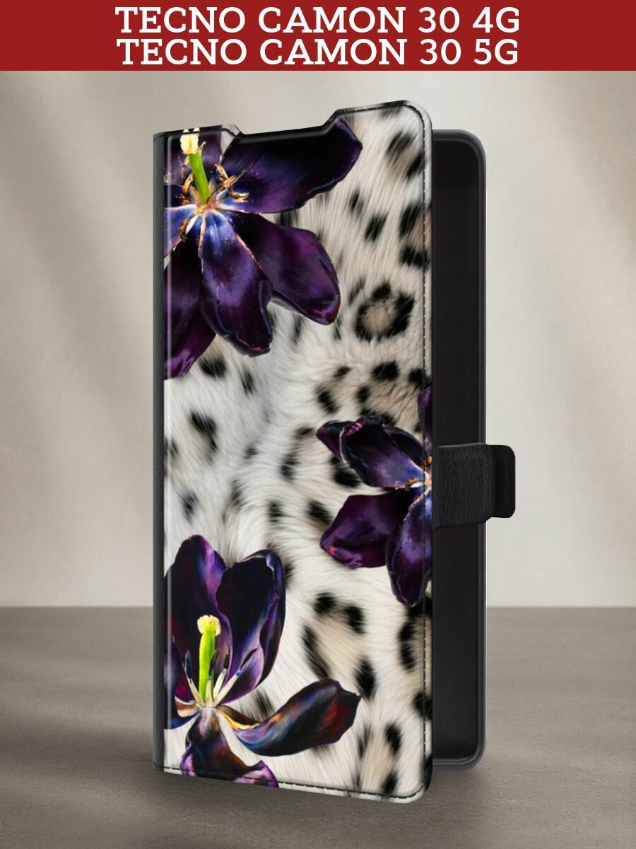 Чехол-книжка на Tecno Camon 30 4G/Tecno Camon 30 5G / Текно Камон 30 4G с принтом Темные лилии на леопардовом, черный