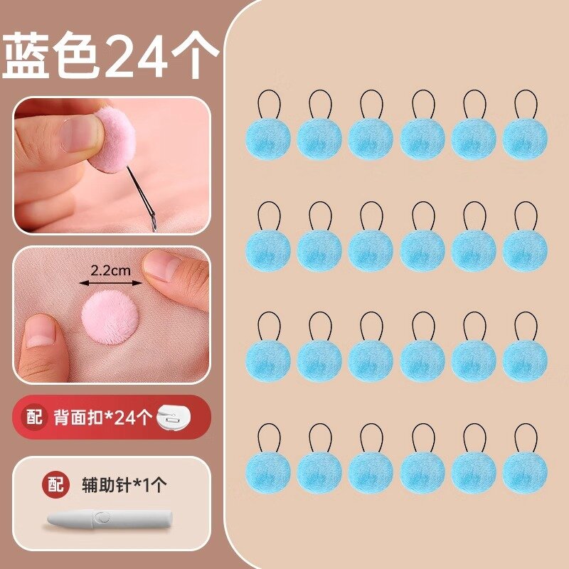 Фиксатор для простыни, новый антискользящий фиксатор для одеяла, безопасный безигольный фиксатор для покрывала, бесшовный застежка для одеяла