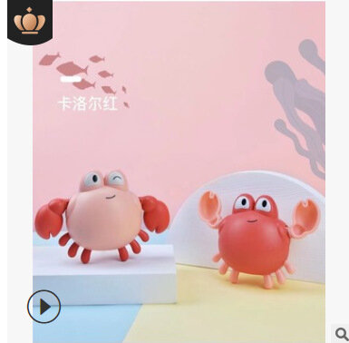 Трансграничные TikTok горячие продажи детских игрушек для воды Ванна Маленькая Черепаха Маленький Дельфин летняя ванная