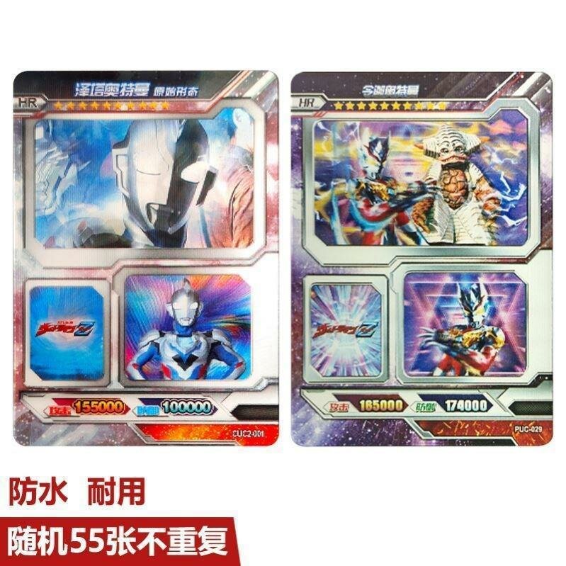 3D динамическая стерео водонепроницаемая карта, полный набор HR-карт, коллекция альбомов, альбом для карт, версия