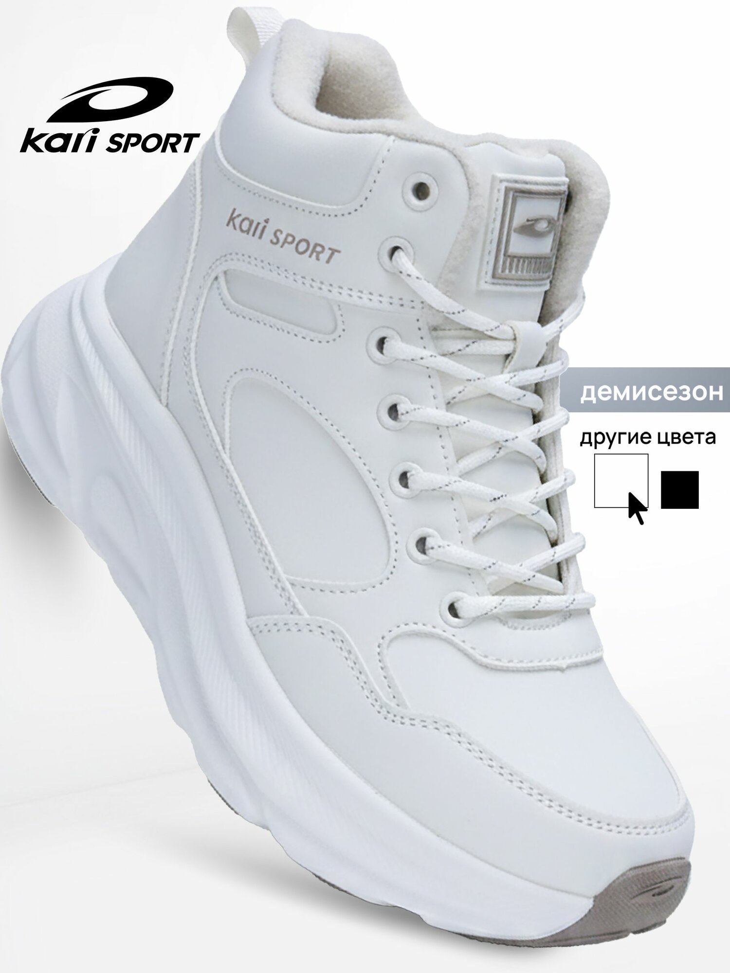 Ботинки Осень-зима 2025