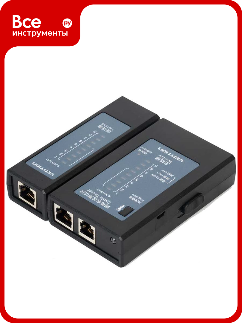 Тестер для кабелей VENTION RJ-45/RJ-11 с аккумулятором, индикацией разряда, черный, для витой пары и телефонных кабелей,
