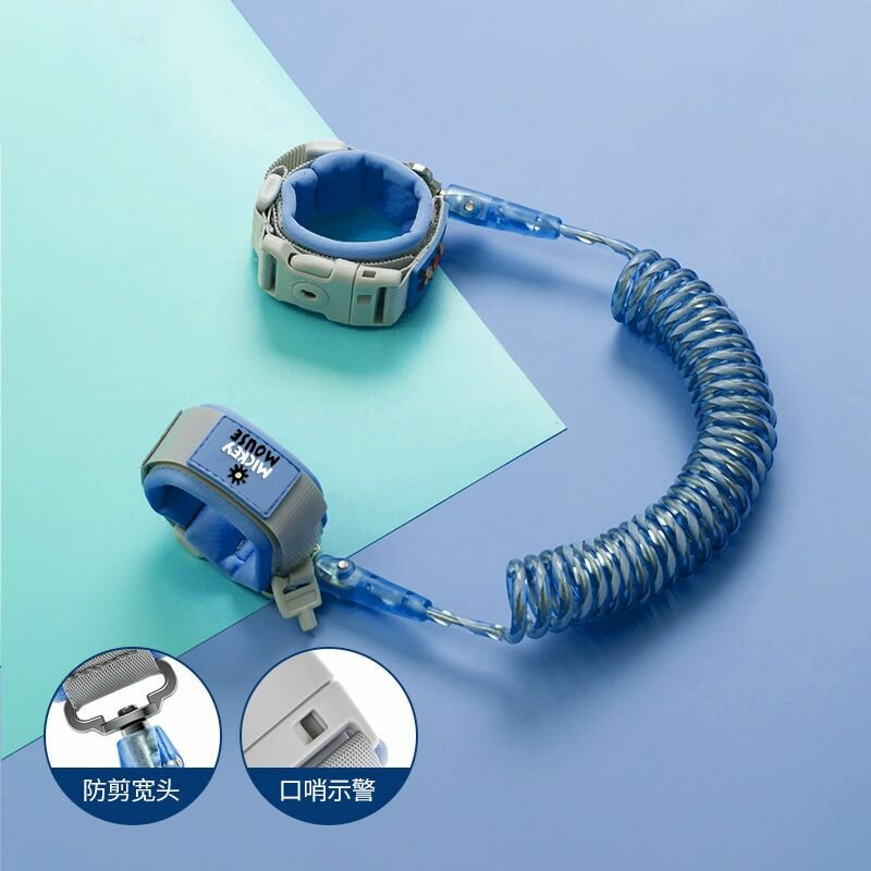 [Disney] Детская антипотеряшка, прогулочный артефакт, детская страховочная веревка, антипотеряшка, поводок для детей и взрослых