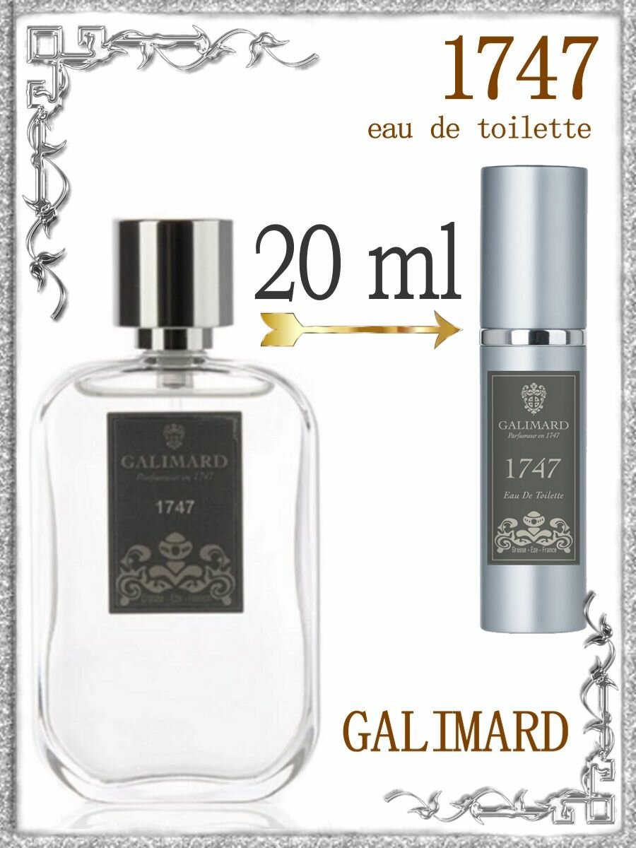 GALIMARD 1747 туалетная вода Men 20мл