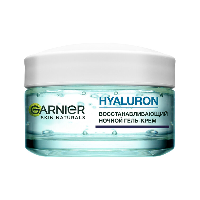 Алоэ-гель для лица GARNIER Гиалуроновый (ночной) 50 мл