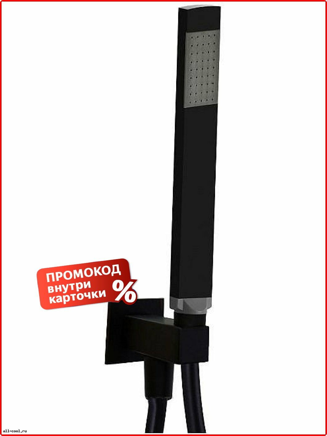 Душевой гарнитур Paffoni Annunciata, на стену, латунь, черный