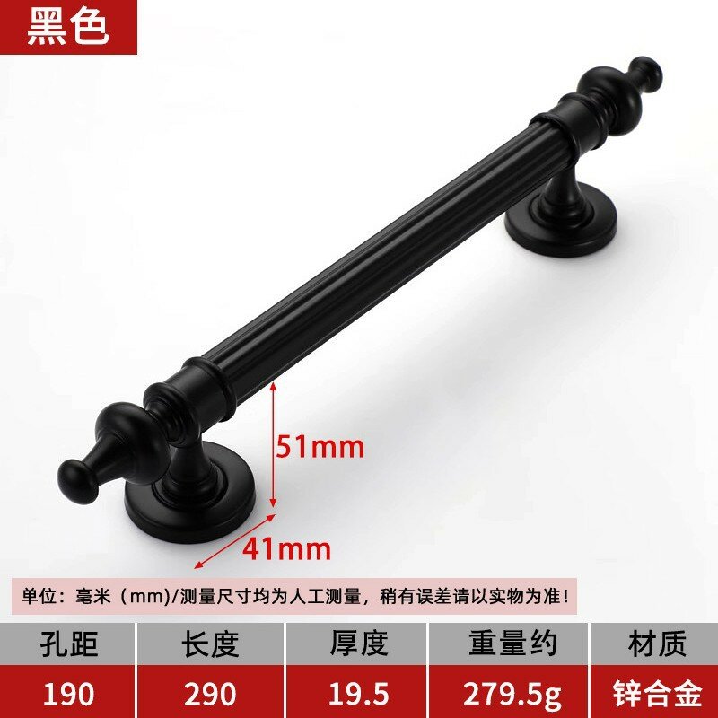 Винтажная новая китайская стильная роскошная дверная ручка для отеля KTV, деревянная дверная ручка, нержавеющая сталь, настенная ручка для спальни