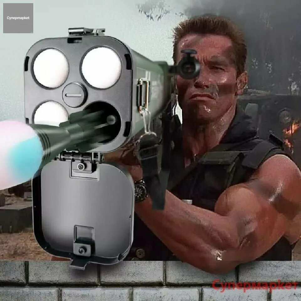 Игрушечное оружие