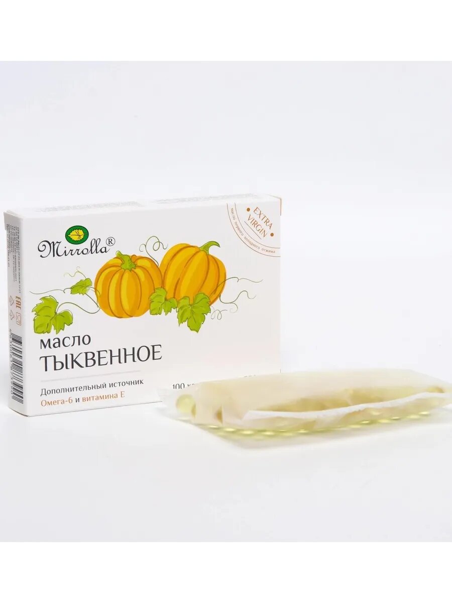 Масло тыквенное в капсулах источник Омега-6 витамин Е 330мг