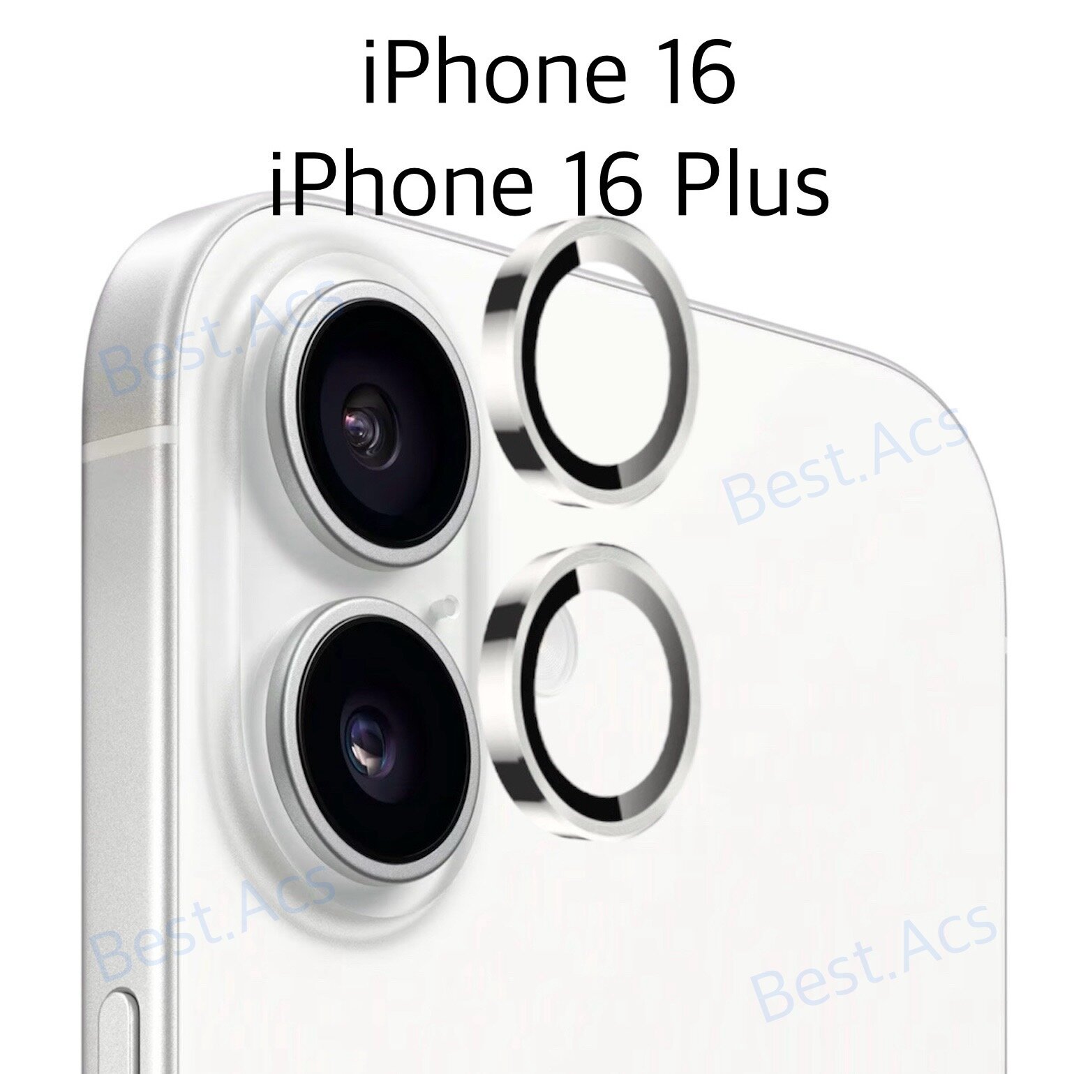 Защитное стекло камеры iPhone 16 / стекло на камеру айфон 16 2шт. серебристый цвет