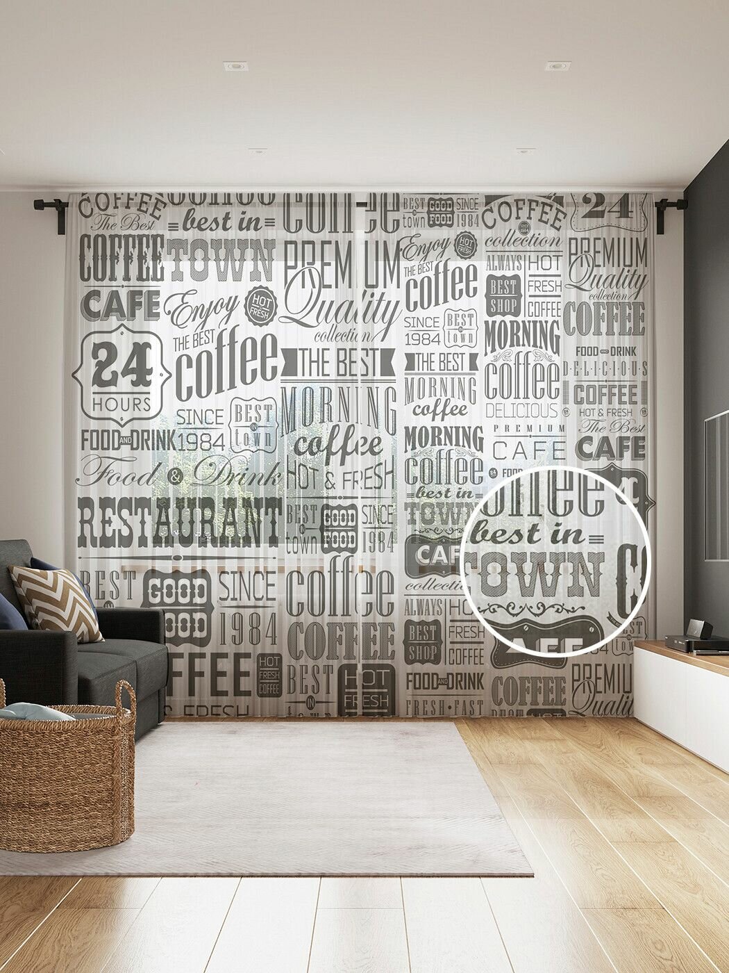 Тюль, фототюль JoyArty "Старая газета" высота 265 см, ширина 145 см (2 полотна) на шторной ленте, крючки в комплекте