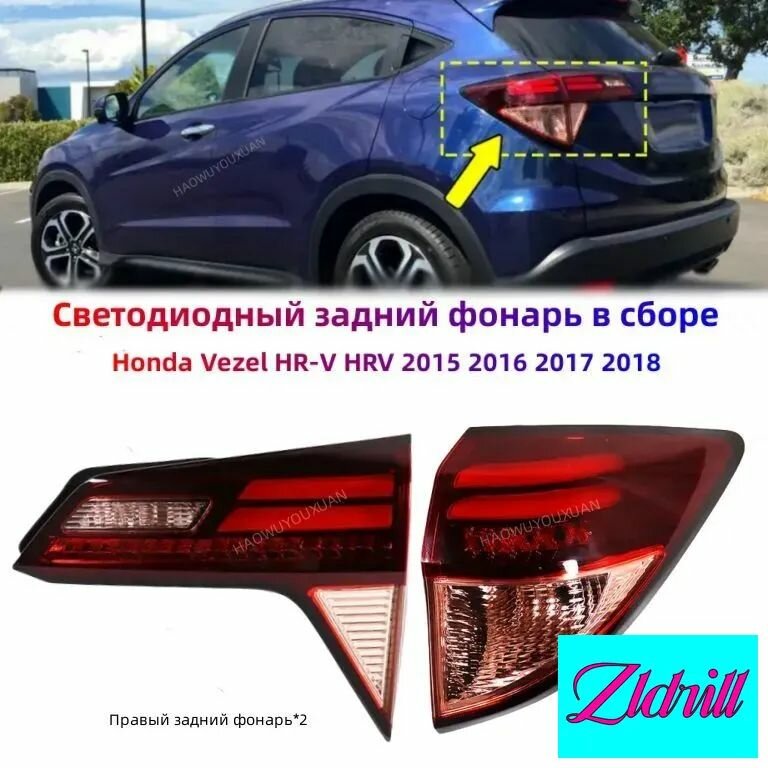 Фары автомобильные