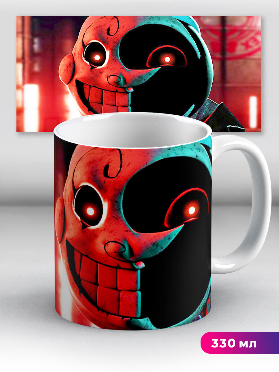 Кружка Луна черный