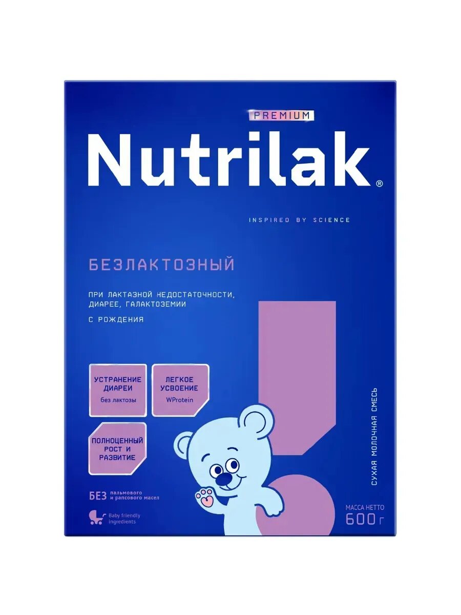 Nutrilak Premium безлактозная смесь 600 г