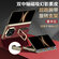 Чехол для Huawei Mate X7