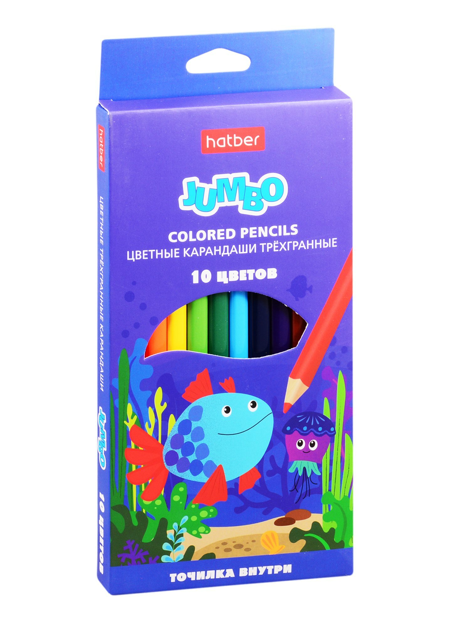 Карандаши цветные Hatber, Jumbo, 10 цветов с точилкой