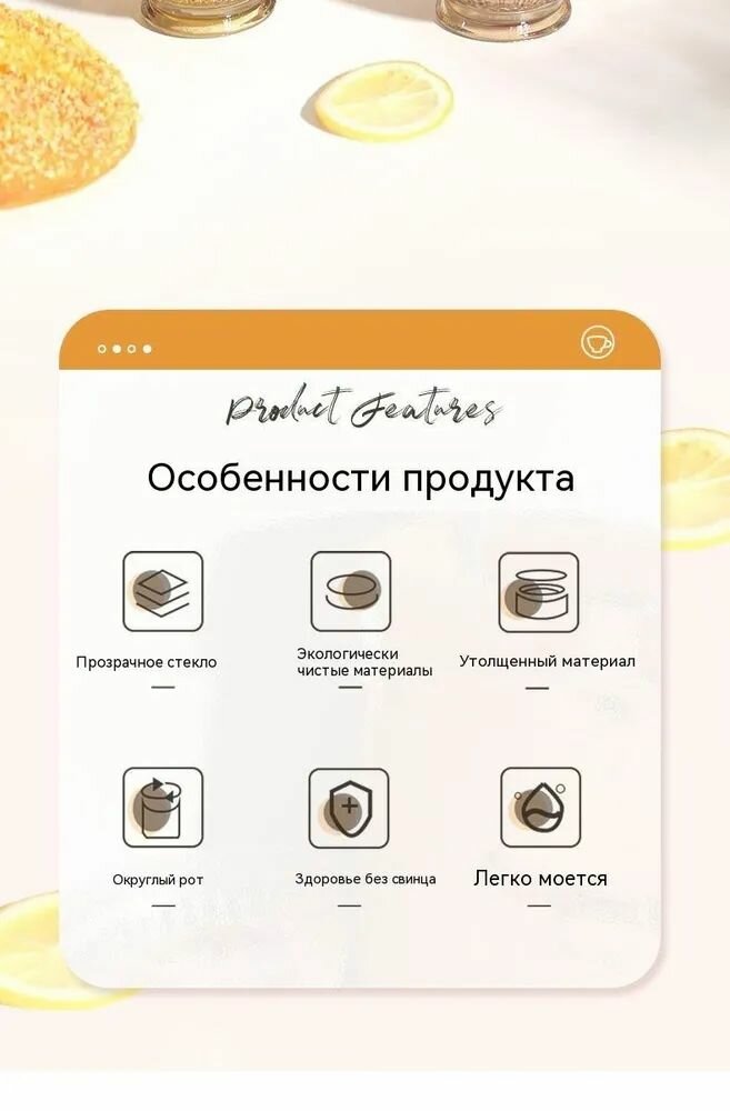 Чашка, 350 мл, 2 шт — фото 1