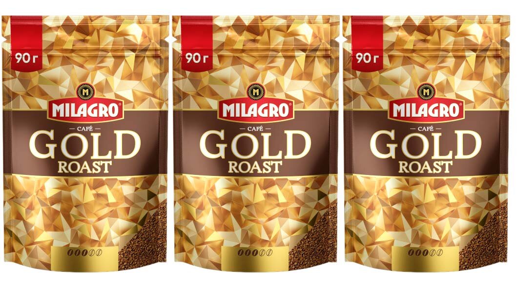Кофе растворимый сублимированный Milagro GOLD Roast 90 гр. х 3 шт.