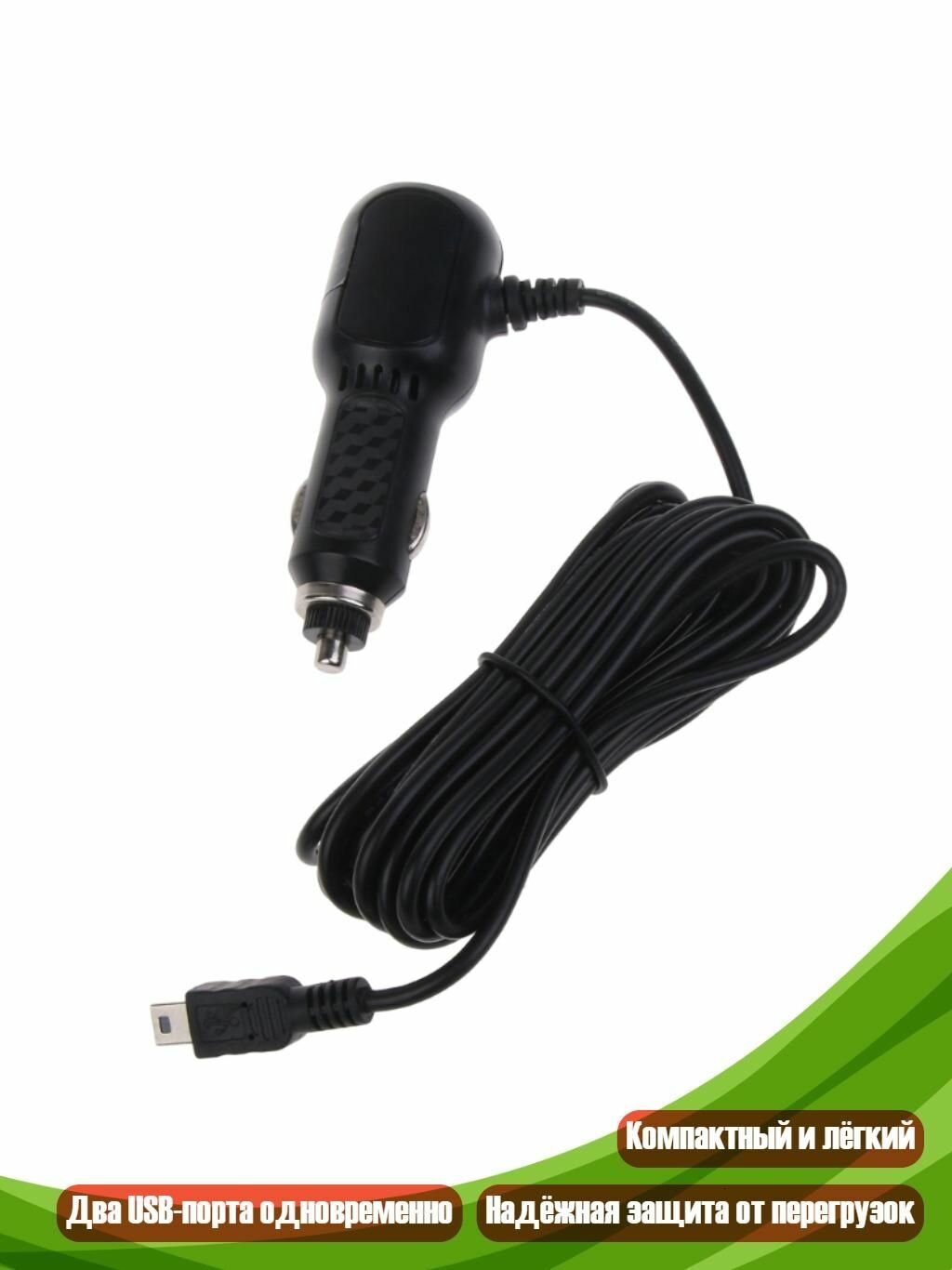 Кабель питания 12V-24V для зарядки DVR через USB