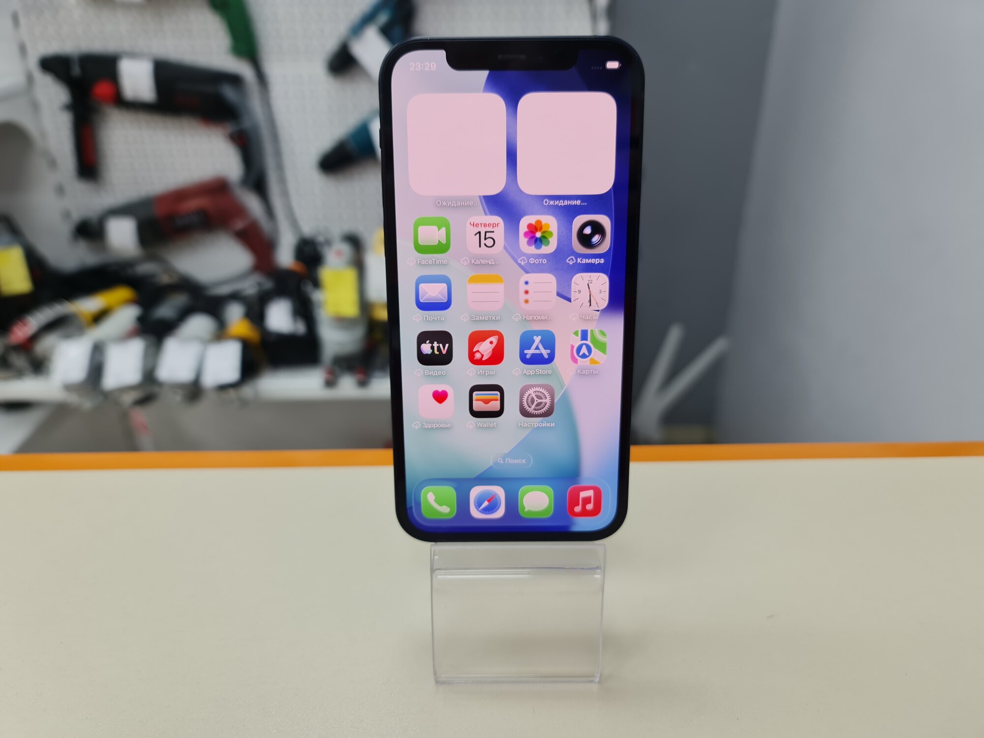 Смартфон Apple iPhone 12, 128GB, OLED, NFC, беспроводная зарядка, чёрный