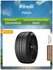 Шина Pirelli P Zero
