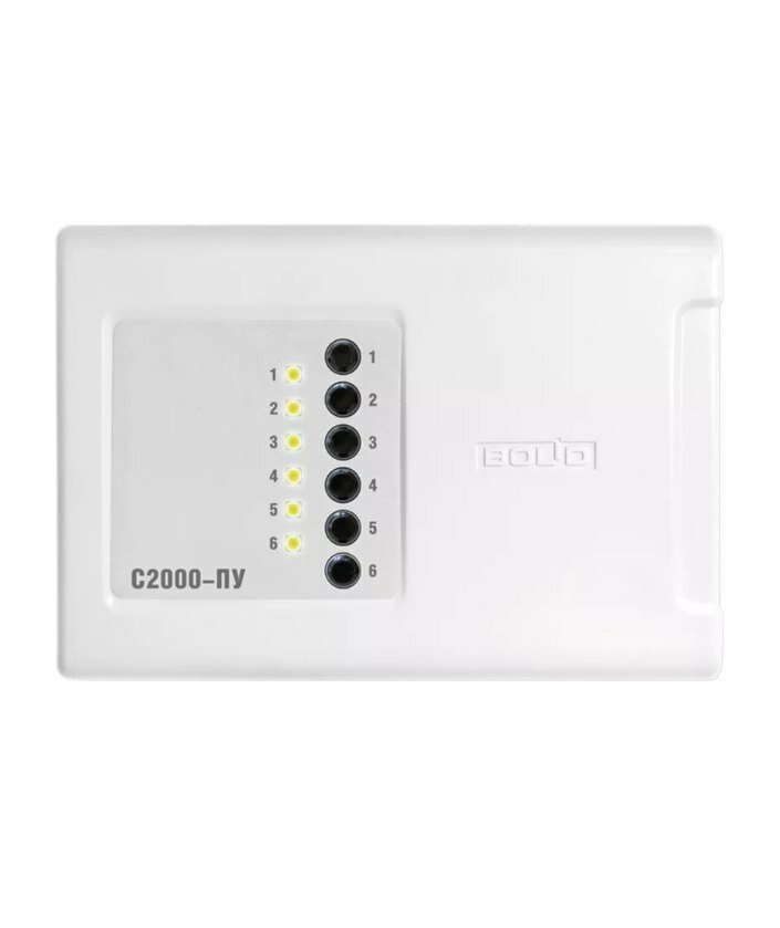 Пульт управления Bolid C-2000-ПУ, охранно-пожарное назначение, 6 шлейфов, IP20, проводное соединение