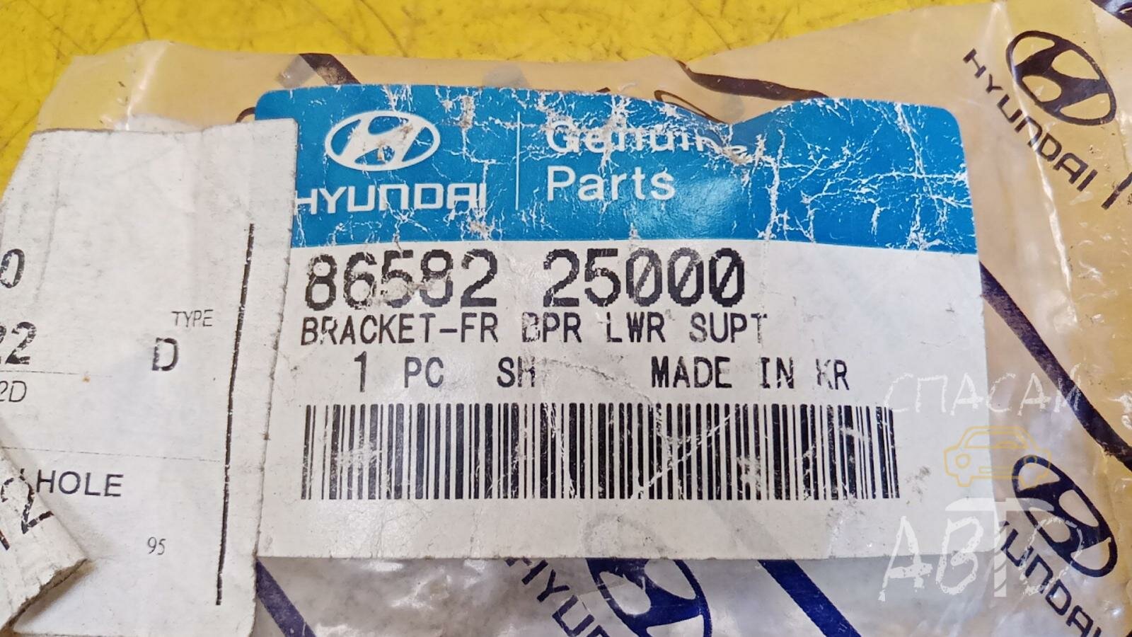 Кронштейн (сопут. товары) Accent II Hyundai 8658225000