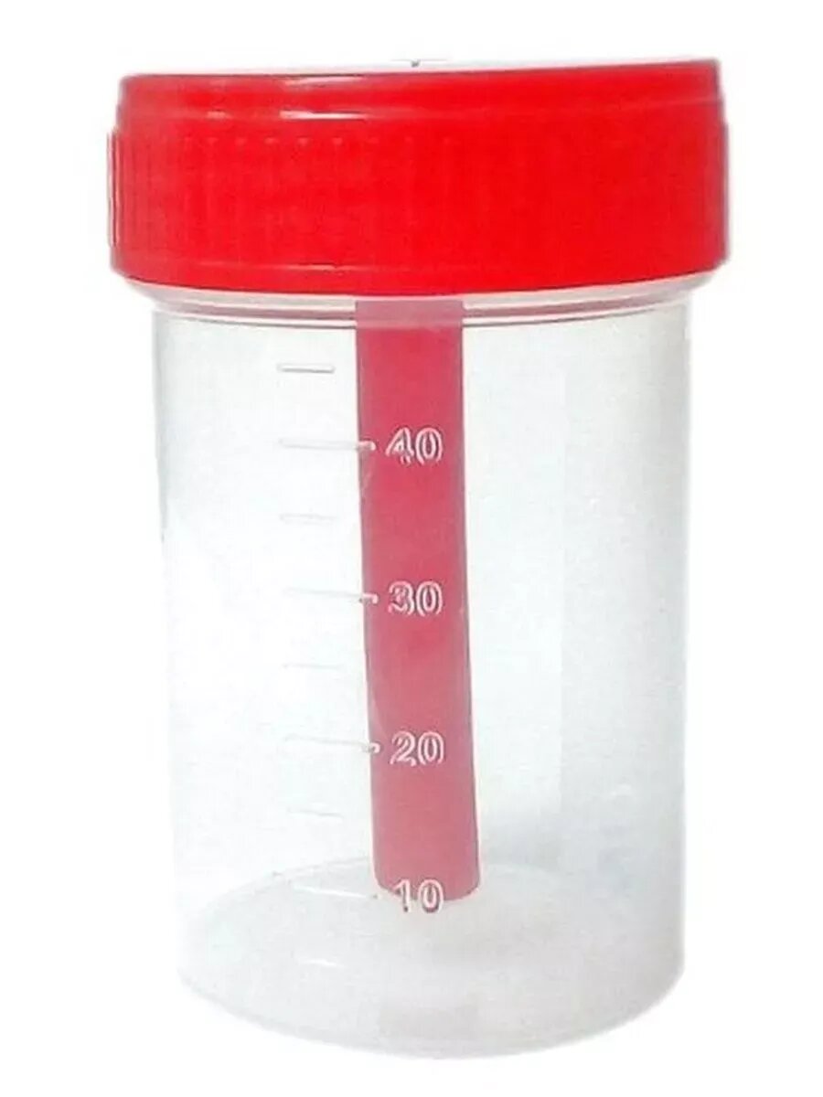 Контейнер одноразовый медицинский полимерный нес 60мл-10 шт