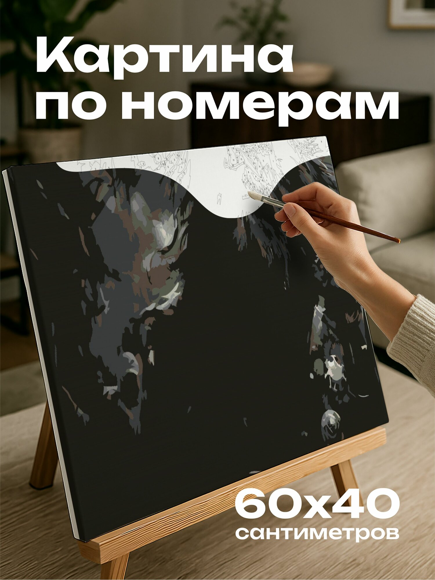Картина по номерам 60x40 см, капитан-корсар, уголь, грозный, повязка на глазу, борода, палуба, корабль, команда, моряк