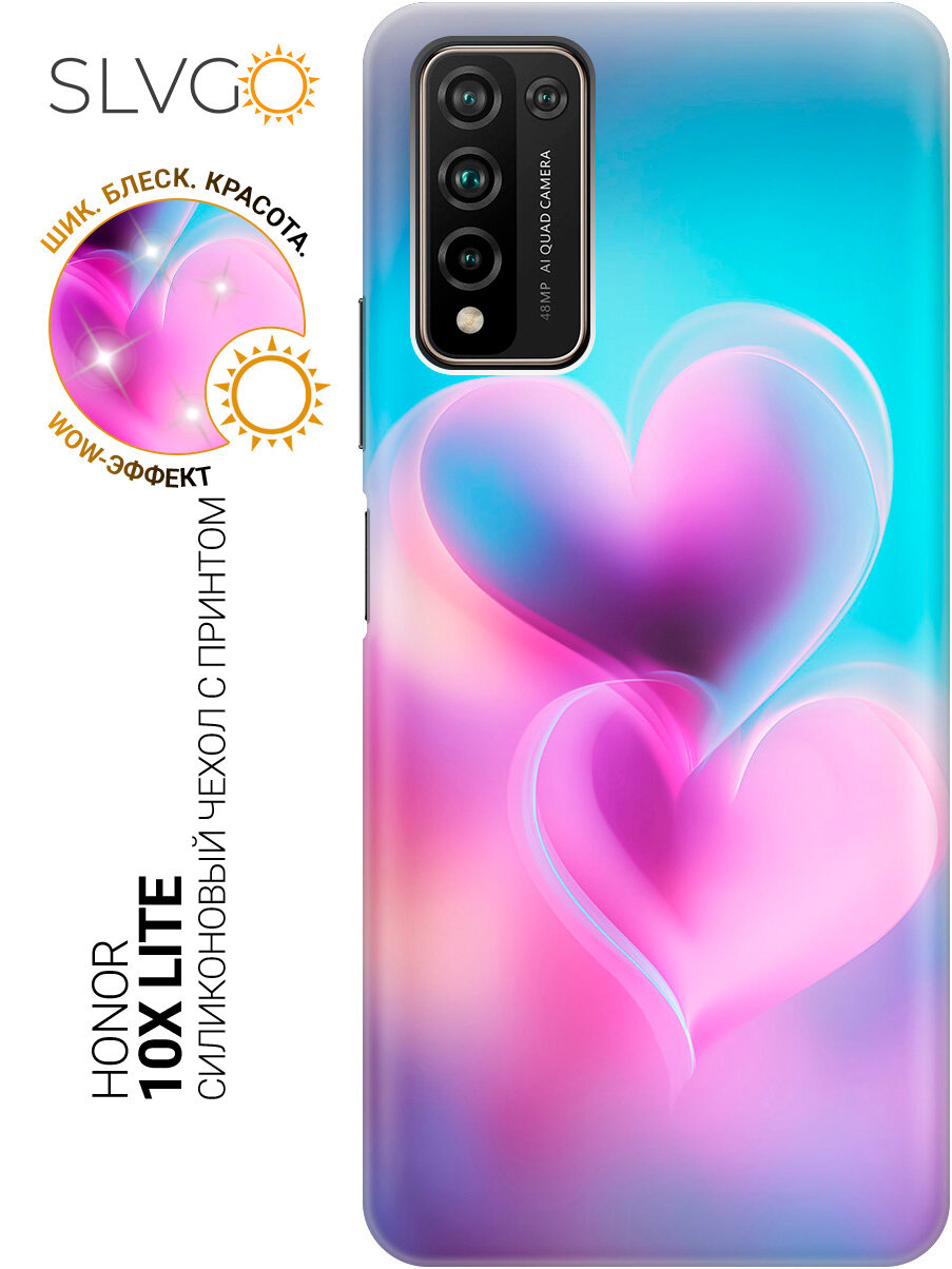 Силиконовый чехол на Honor 10X Lite с принтом Сердечный дуэт, trn