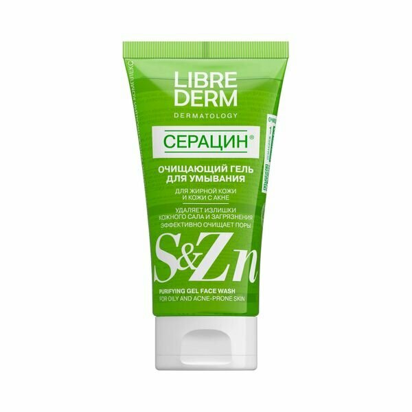 Гель для умывания очищающий Seracin Librederm/Либридерм туба 150мл