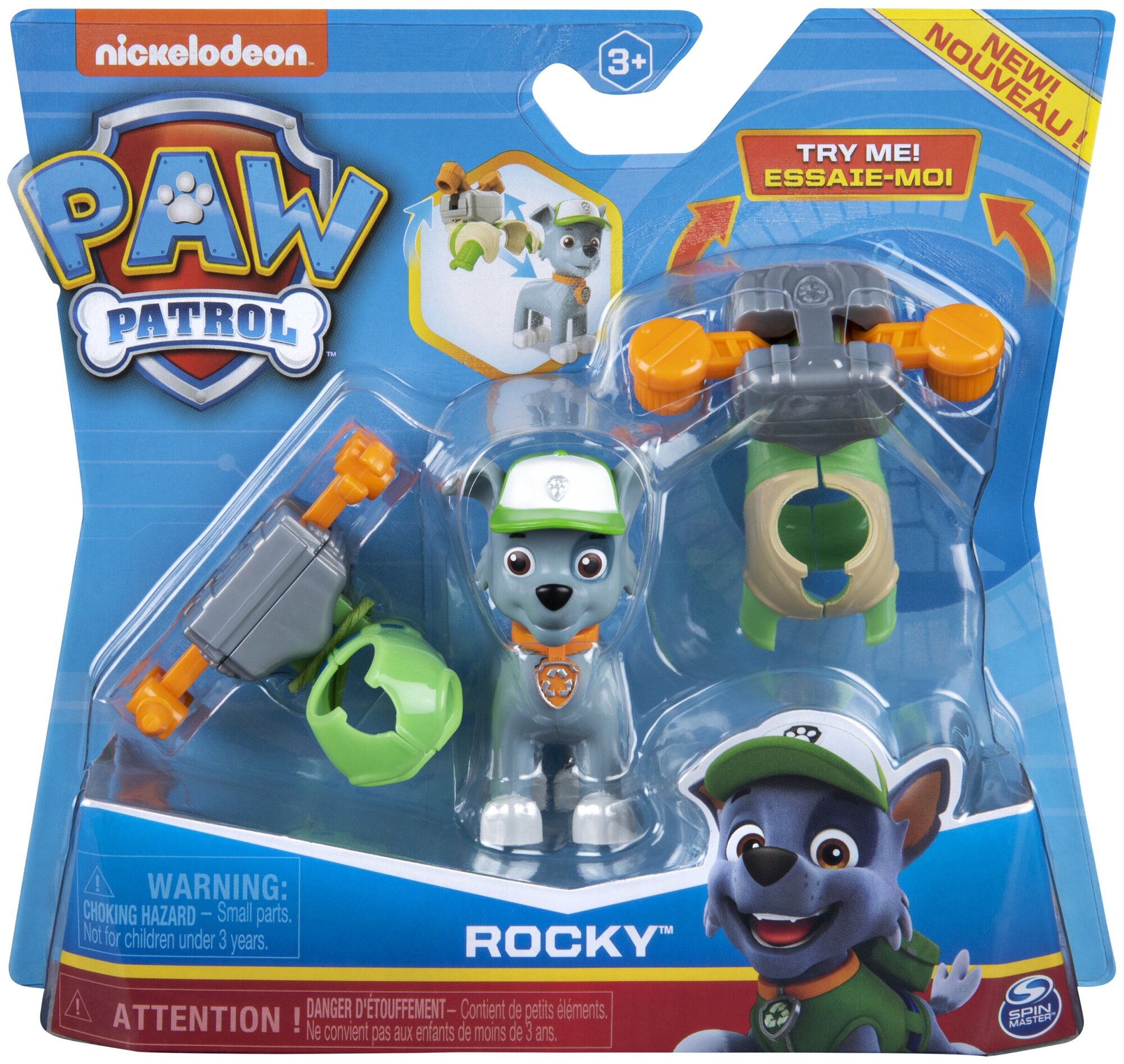 Nickelodeon Rocky The Movie Щенячий патруль серия Кино фигурка Роки со съёмным рюкзаком 6053853/20114261