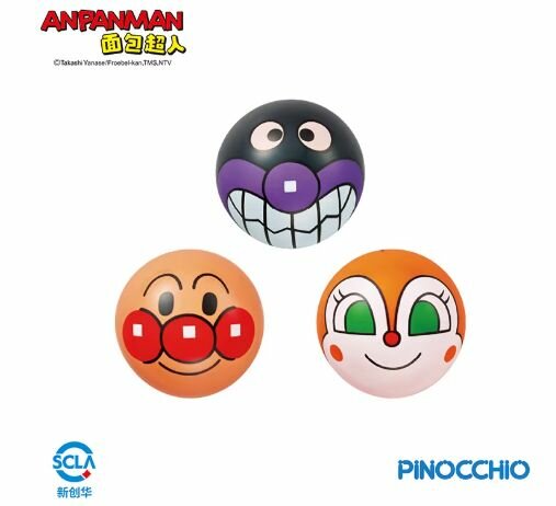 Плюшевая игрушка BANDAI ANPANMAN round face soft rubber ball (small size)7.5cm