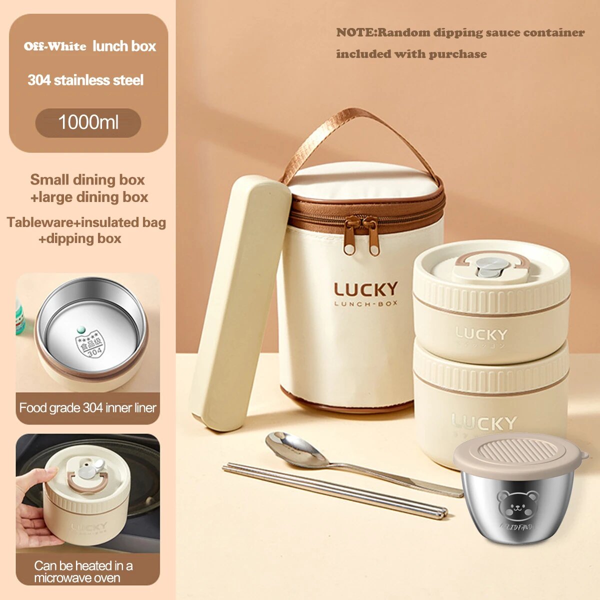 Ланч-бокс Lucky 1000мл, нержавеющая сталь, цвет 1 large and 1 small