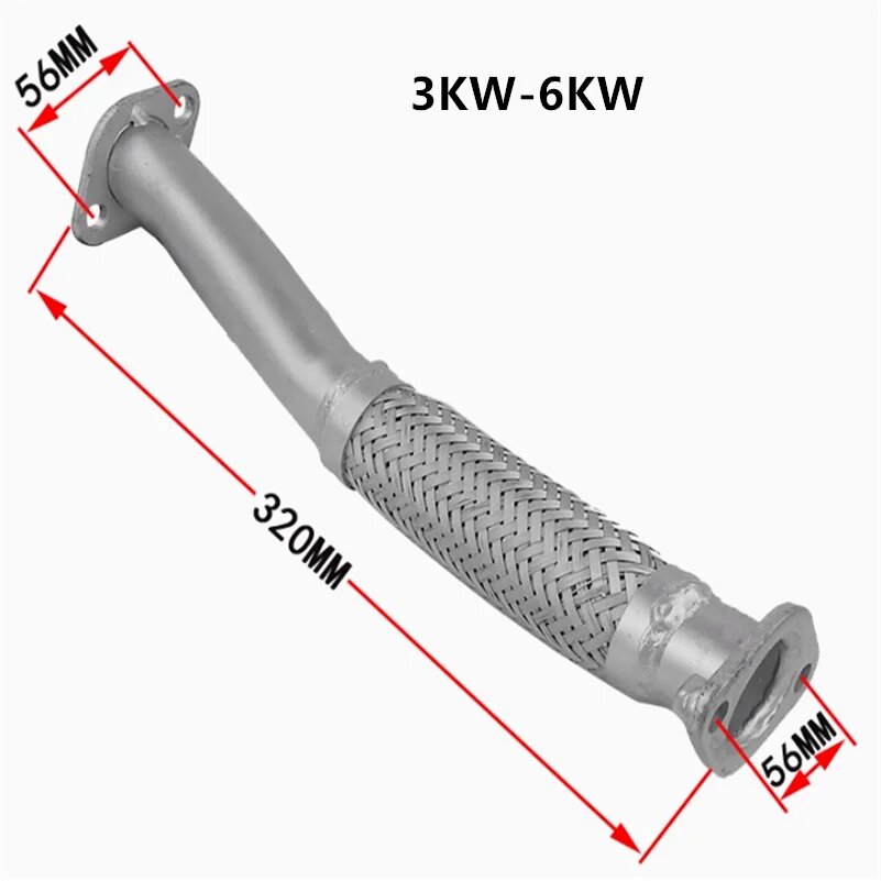 Бесшумная выхлопная труба для генераторов 3/4/56/7/8 кВт 3KW TO 6KW