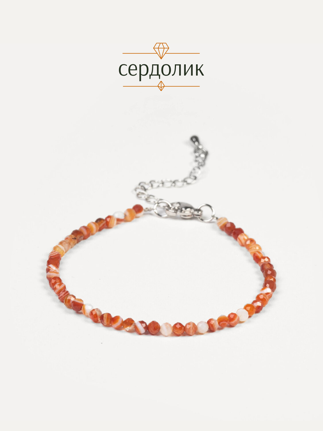 Браслет-нить, сердолик