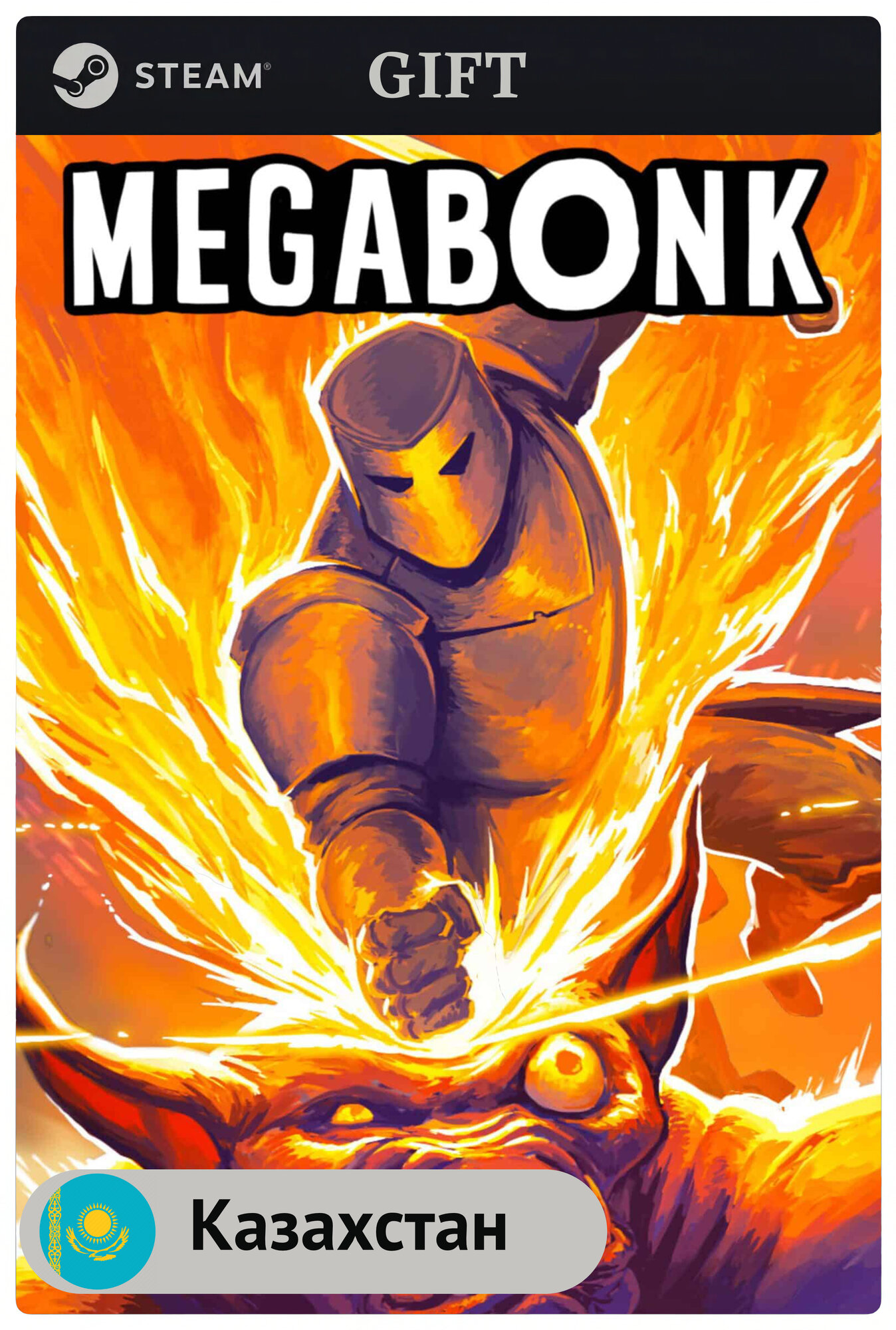 Игра Megabonk для PC (ПК) Steam, Steam Deck, GIFT Казахстан
