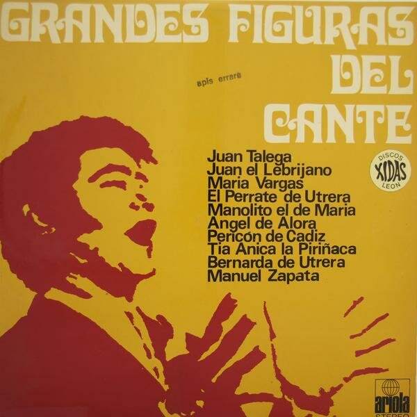 Винтажная виниловая пластинка VARIOUS - GRANDES FIGURAS DEL CANTE
