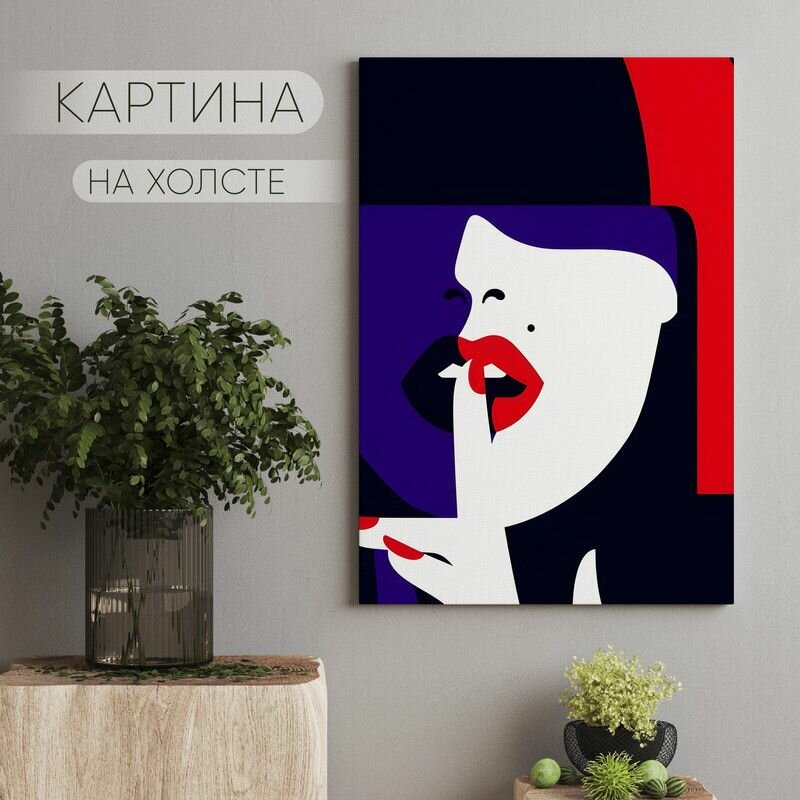 Картина на холсте Девушка в стиле геометрия (9) 60х80 см