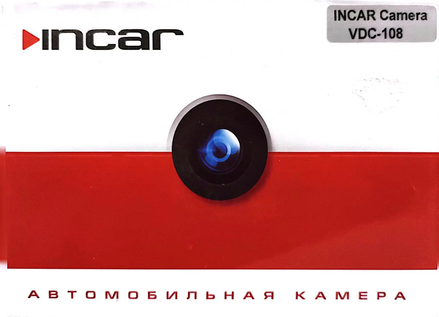 Штатная камера заднего вида Intro VDC-108 CHEVROLET Aveo(12+) , Trailblazer , Cruze , Cadillaс SRX, CTS