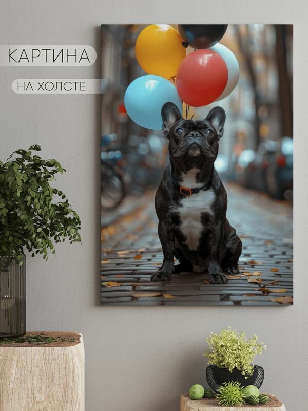 Картина на холсте милая собака Французский бульдог (29) 30х40 см