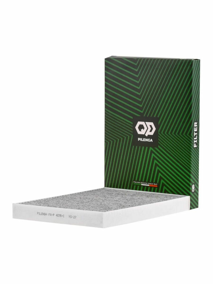 Фильтр салонный, угольны для а/м Audi A4, А5, А7, Q8 / Ауди, Pilenga FAP4076C