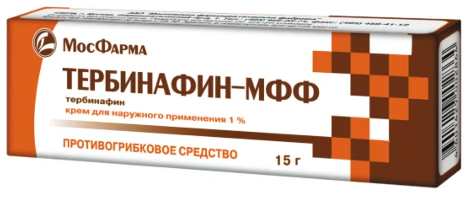 Тербинафин-МФФ крем д/наруж прим. 1% 15 г, противогрибковое средство