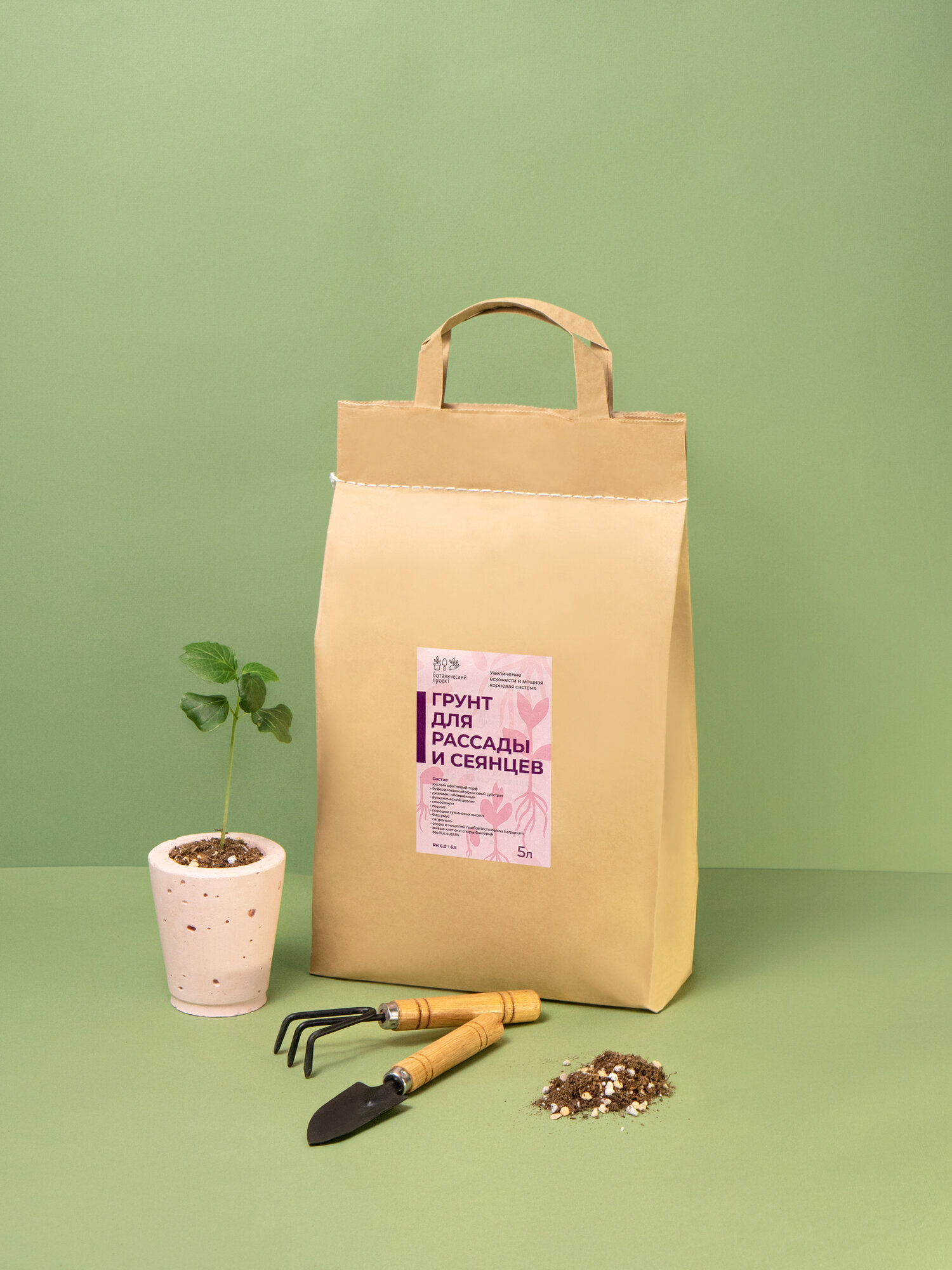 Готовый грунт для рассады и сеянцев от Ботанического Проекта 5л.