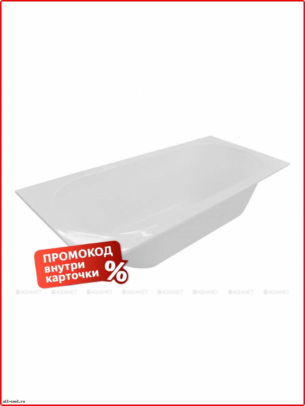 Ванна Aquanet Ulderico 170x75, литьевой мрамор, прямоугольная, пристенная, белый