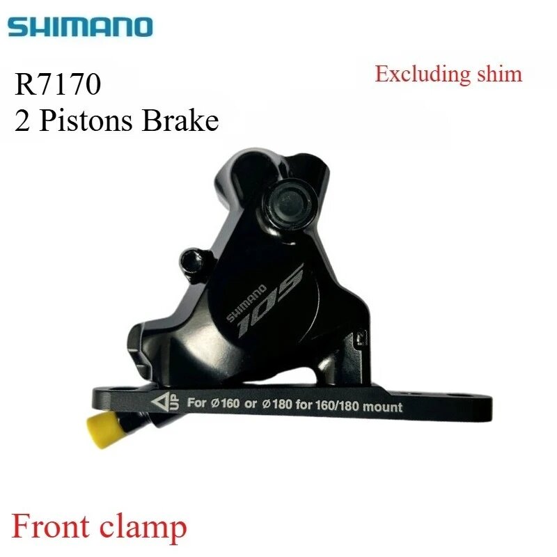 Тормозные суппорты Shimano 105 R7170 Front clamp