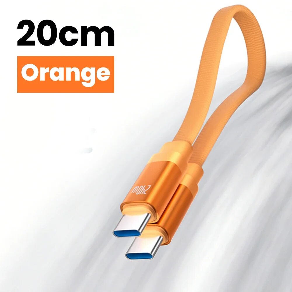 Оранжевый кабель USB-C на USB-C 20 см